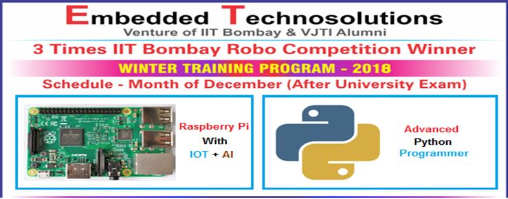 Tricky Quiz 4 - Embedded Technosolutions